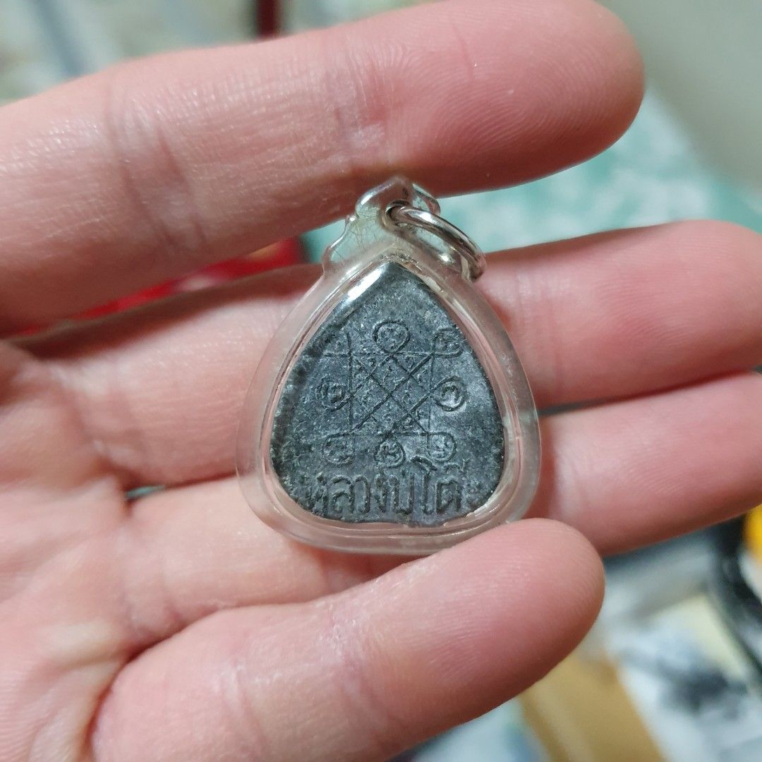 LP Toh Phra Jam Wan Gert, Hobbies & Toys, Memorabilia & Collectibles ...