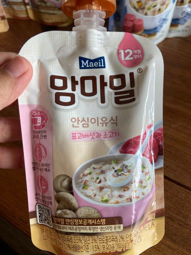 Maeil Baby Food Pouch (Korean) X 11 (Expire 2024 June) , Babies & Kids ...