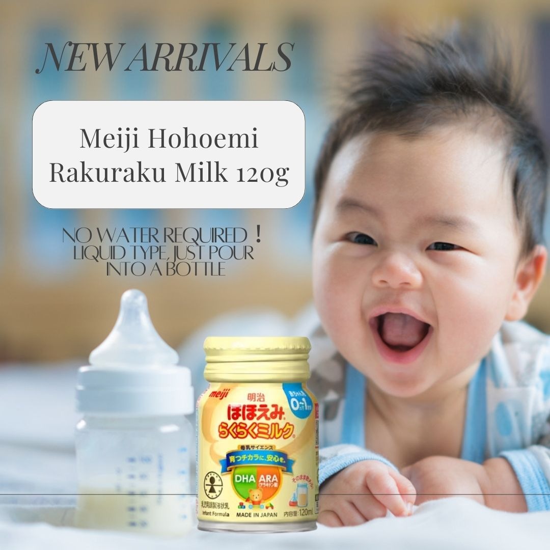 Meiji Hohoemi raku raku milk can 120g, Babies & Kids, Nursing & Feeding ...