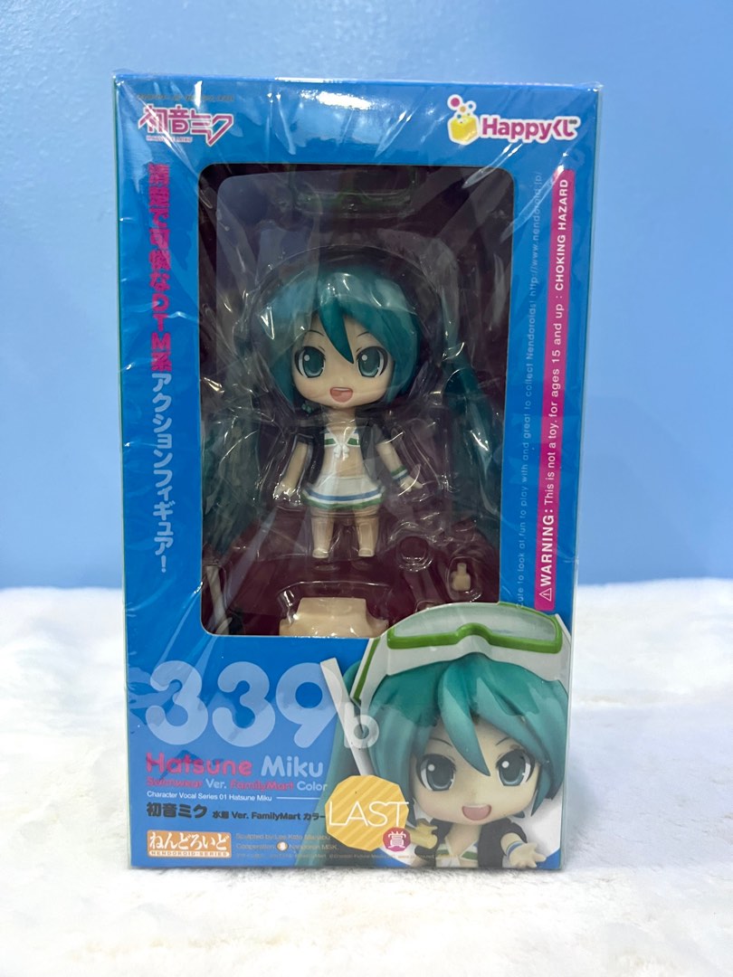 MISB nendoroid 339B Miku Family Mart Swimsuit Ver (peeling window ...
