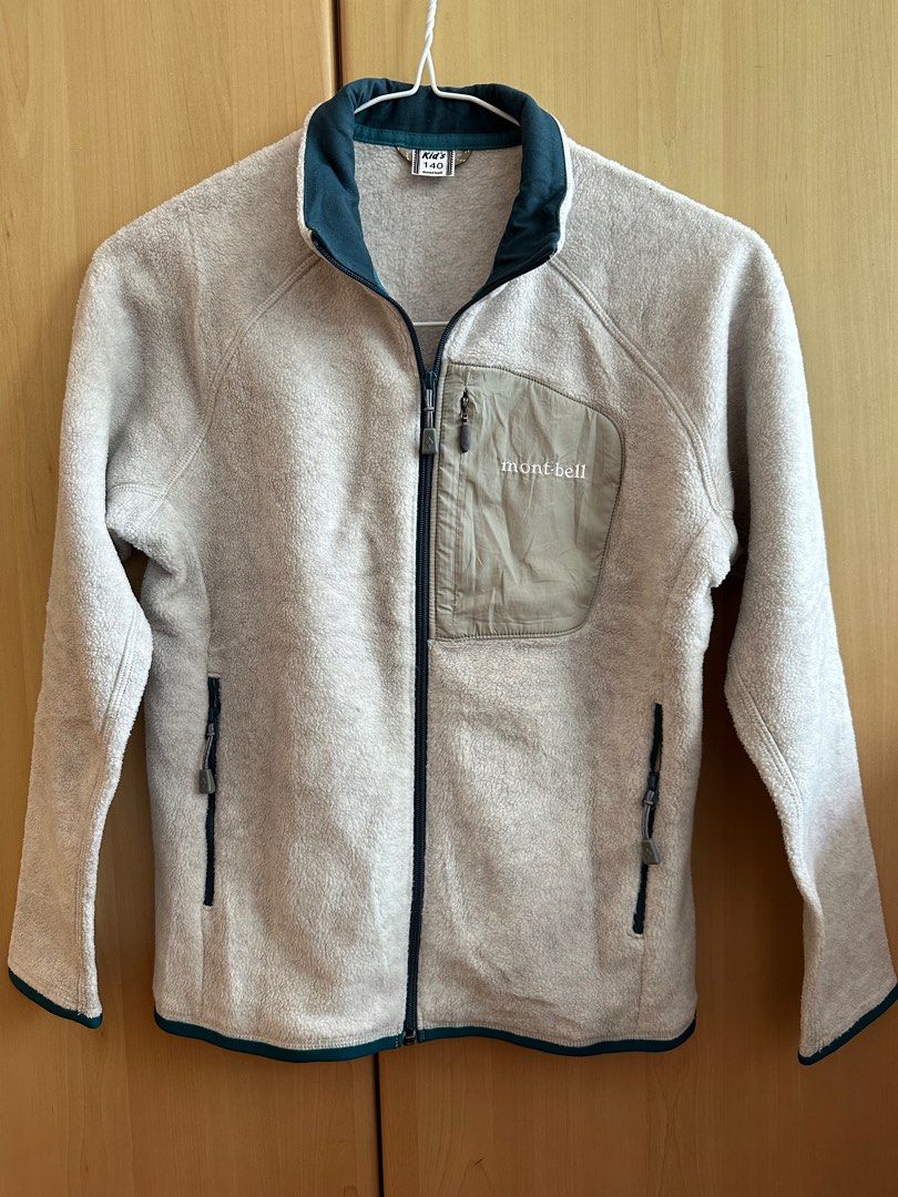 Montbell CLIMAPLUS 100 Jacket Kid, Babies & Kids, Babies & Kids Fashion ...