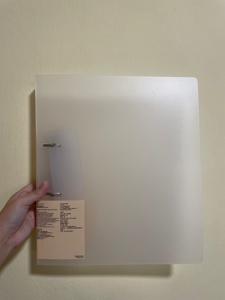 Muji A4 Wide Binder, Hobbies & Toys, Stationery & Craft, Stationery & School Supplies on Carousell