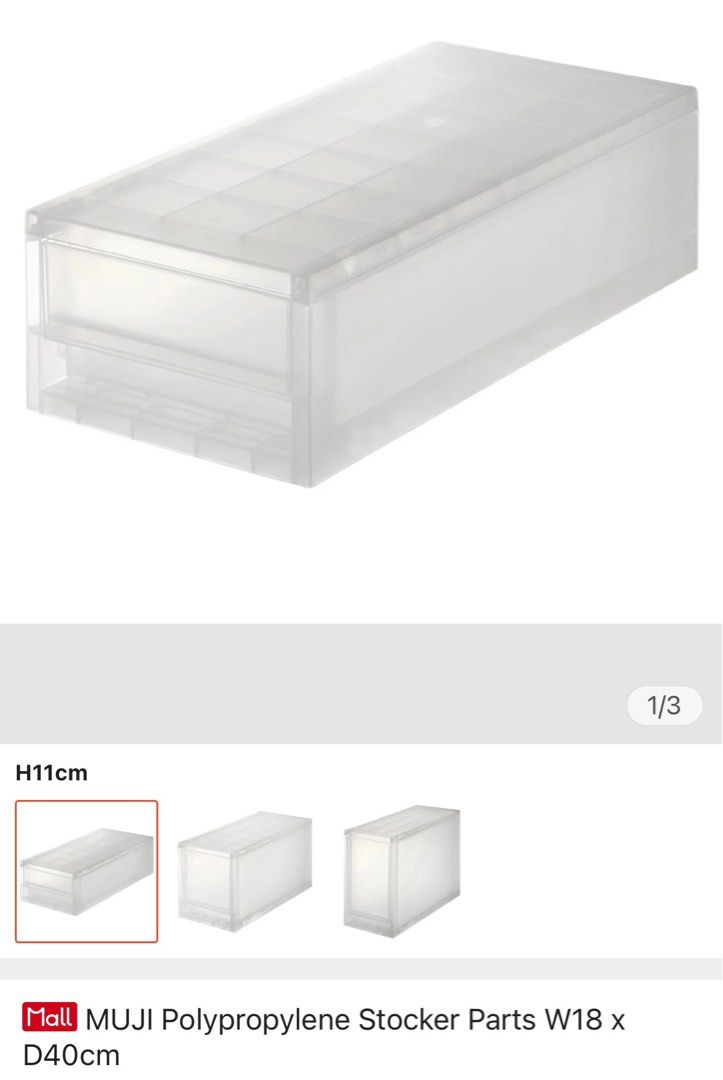 MUJI Polypropylene Stocker Parts, Furniture & Home Living, Furniture ...