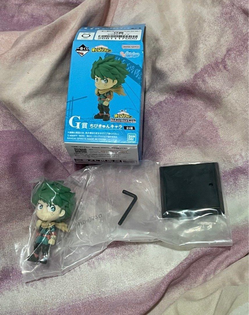 My Hero Academia MHA Ichiban Kuji Deku Izuku Chibi Figure, Hobbies ...