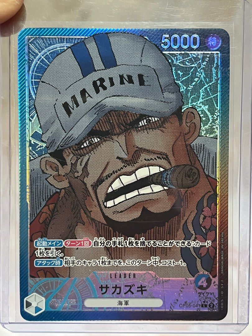 One Piece OP05 Leader Akainu AA Card, Hobbies & Toys, Toys & Games on ...