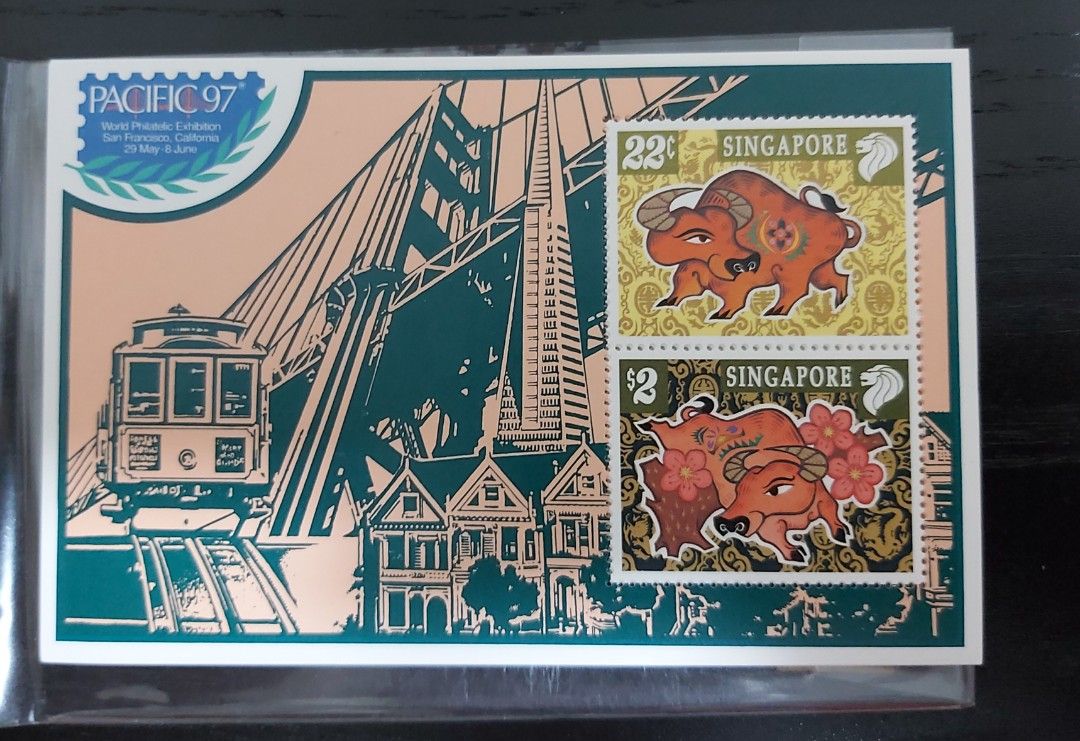 Overprint Year of OX miniature sheet commemorative stamp, Hobbies ...