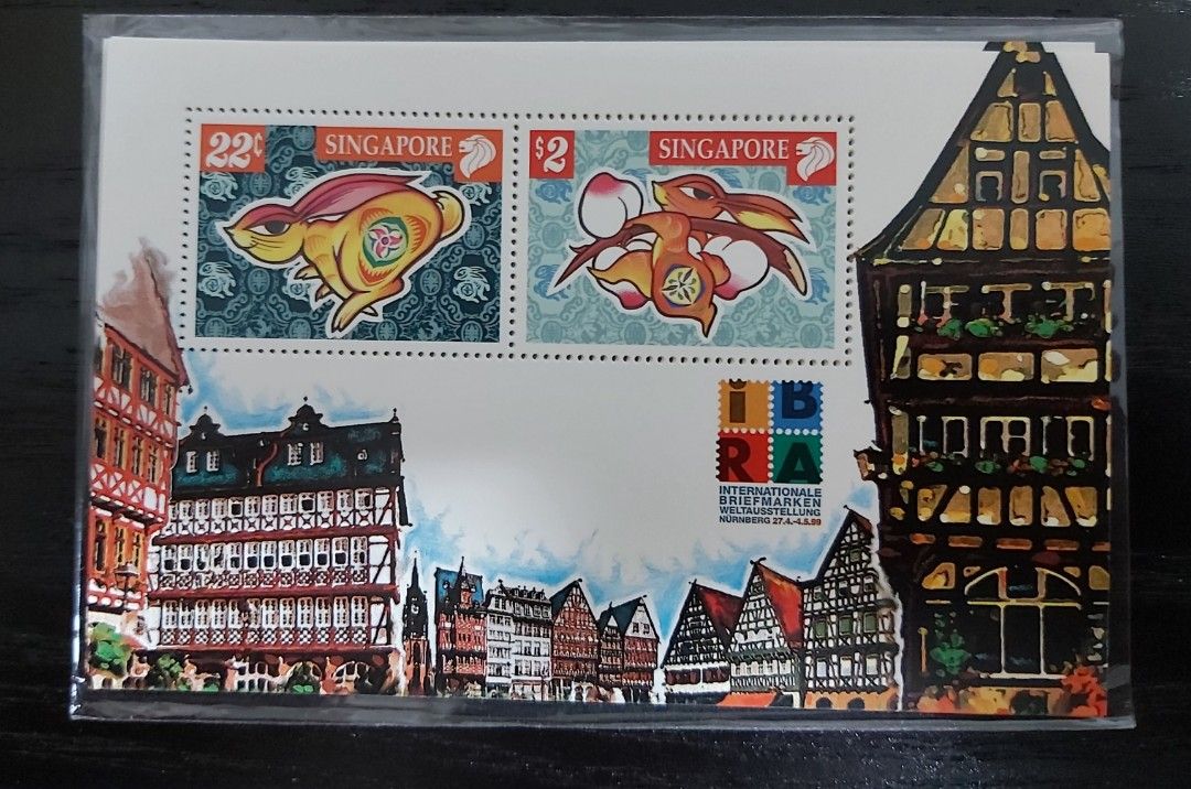 Overprint Year of Rabbit miniature sheet commemorative stamp, Hobbies ...