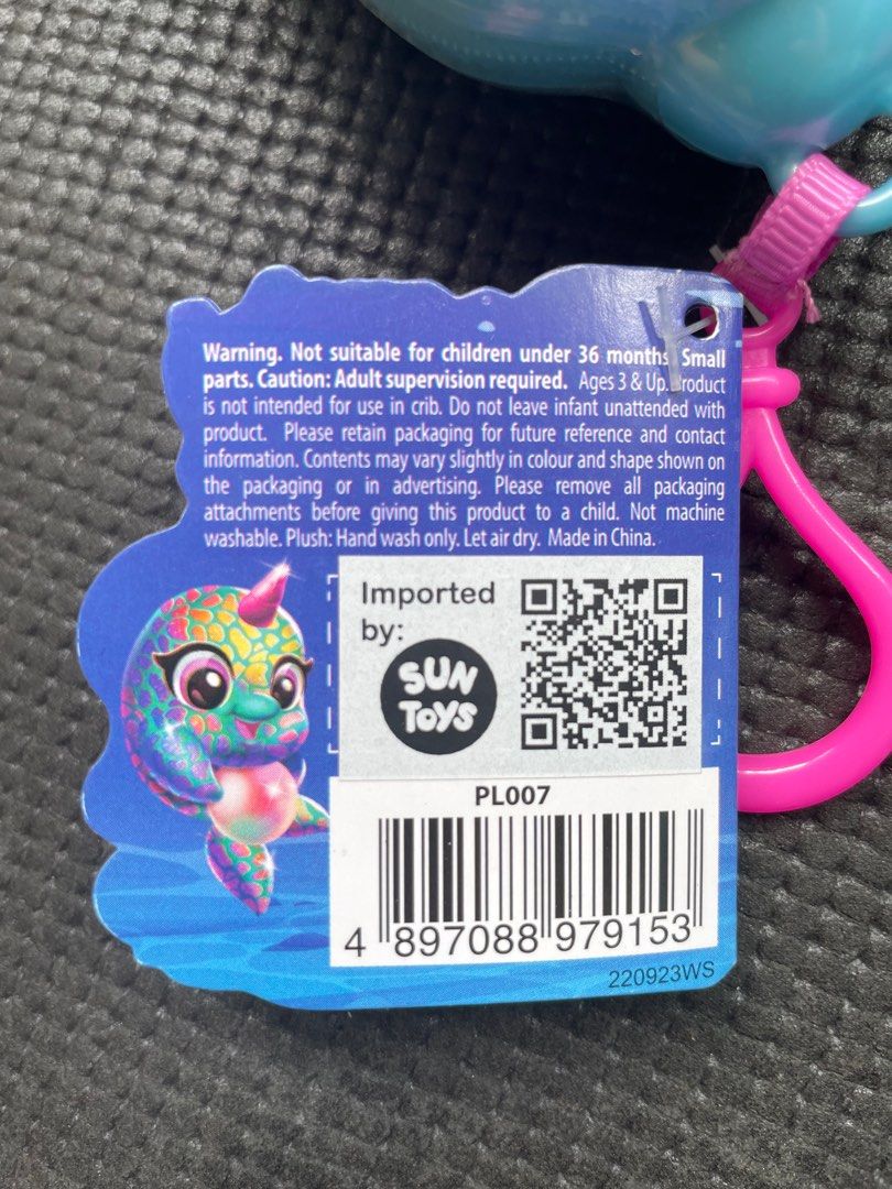 Pearly Pods Sparkle Series, Hobbies & Toys, Toys & Games on Carousell