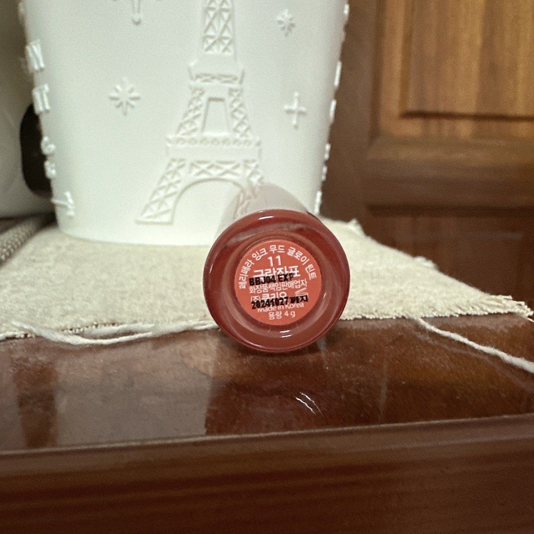 [PERIPERA] Peri Pera Ink Mood Glowy Tint, Beauty & Personal Care, Face ...