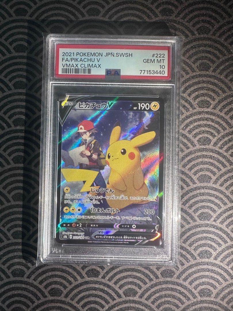 Pikachu V Full Art from Pokemon Vmax Climax PSA 10, Hobbies & Toys ...