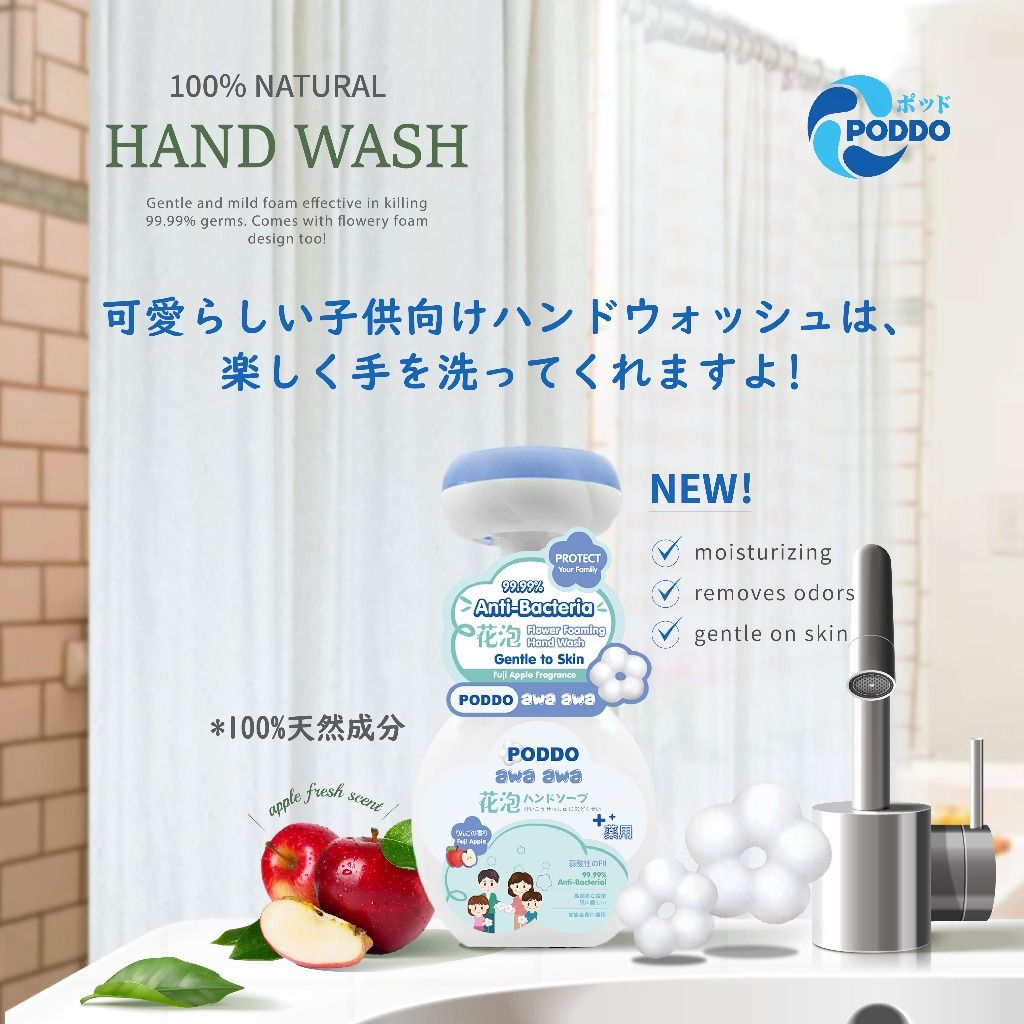 Poddo Awa Awa Foam Hand Wash Fuji Apple Gentle Gentle to Skin Poddo ...