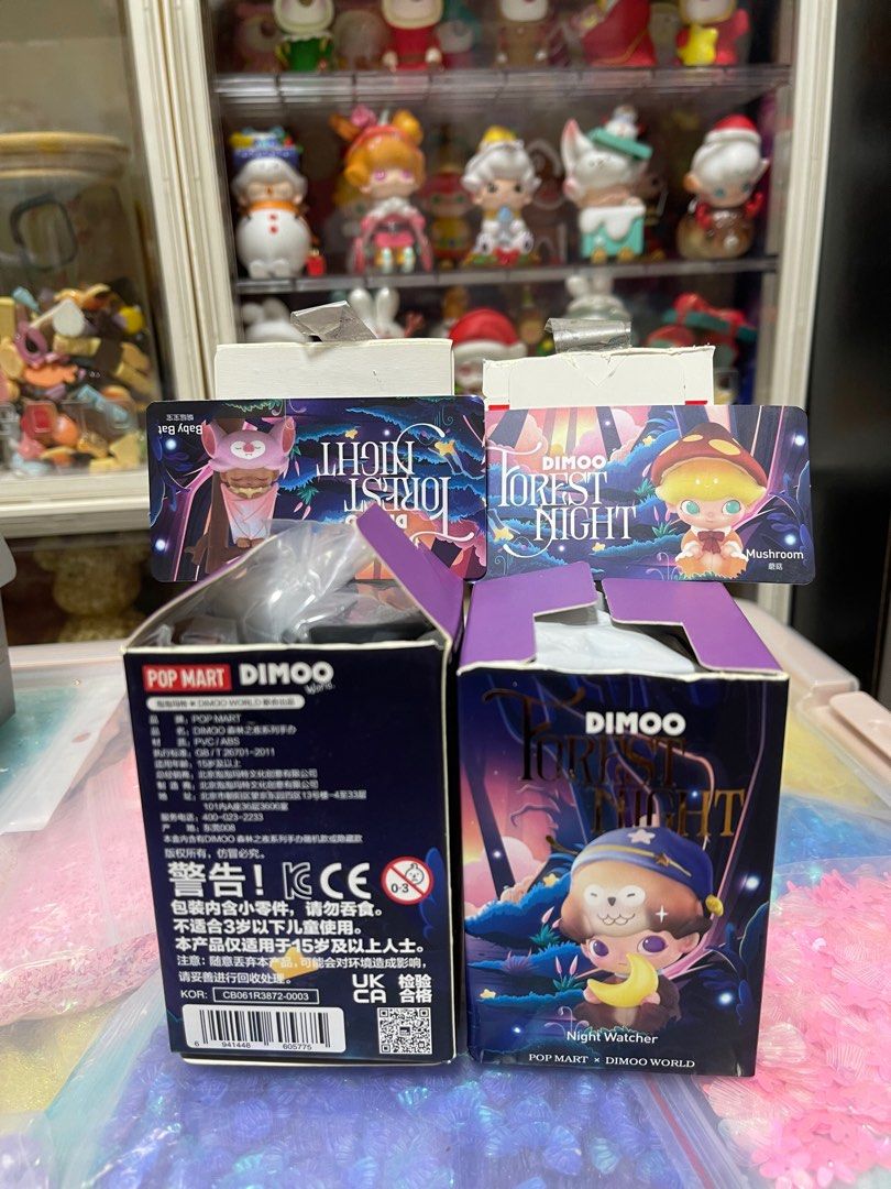 Popmart Dimoo Forest Night, Hobbies & Toys, Toys & Games on Carousell