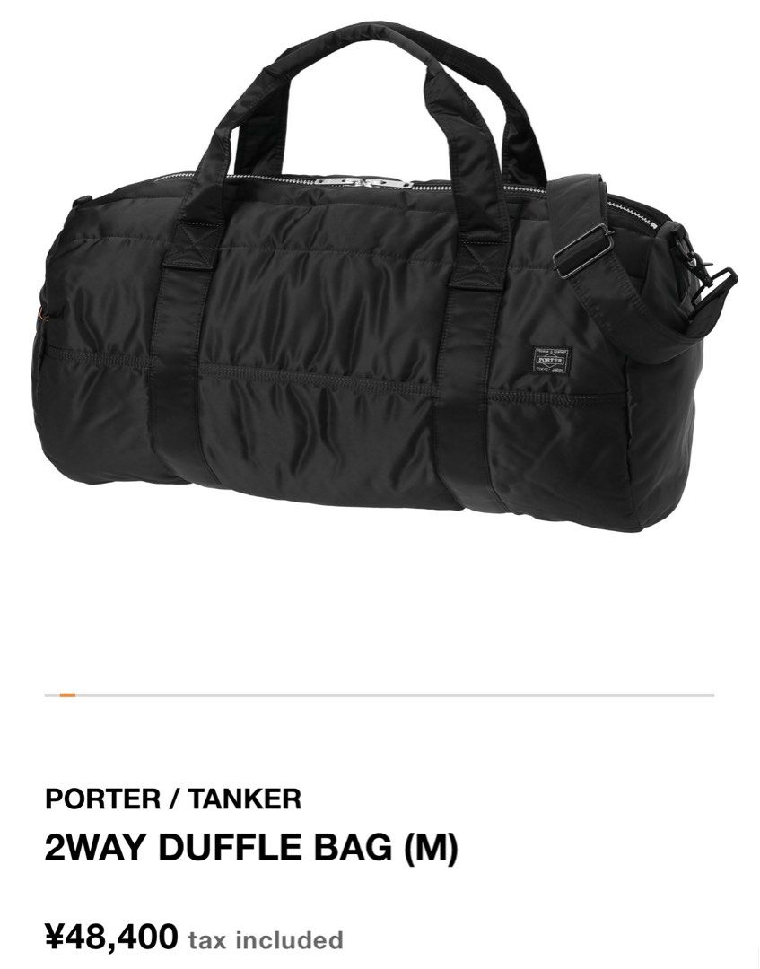 Porter 2WAY Tanker Duffle Bag, Men's Fashion, Bags, Sling Bags on Carousell