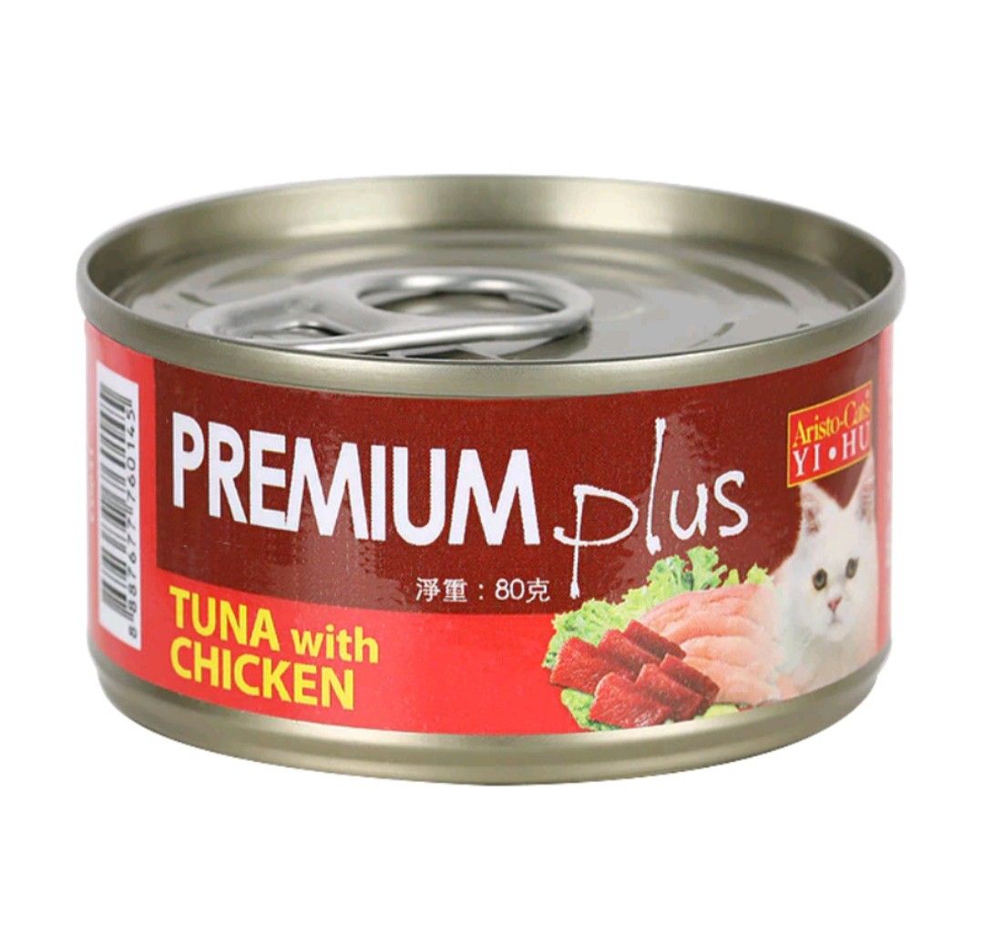 Premium Plus Tuna w Chicken & Tuna w Salmon, Pet Supplies, Pet Food on ...