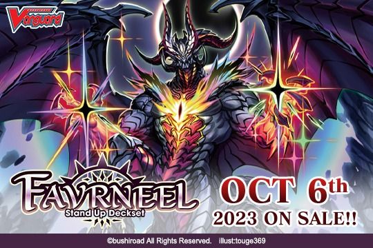 English Cardfight Vanguard D Special Series 07: Stand Up Deckset "Favrneel" (D-SS07), Hobbies ...