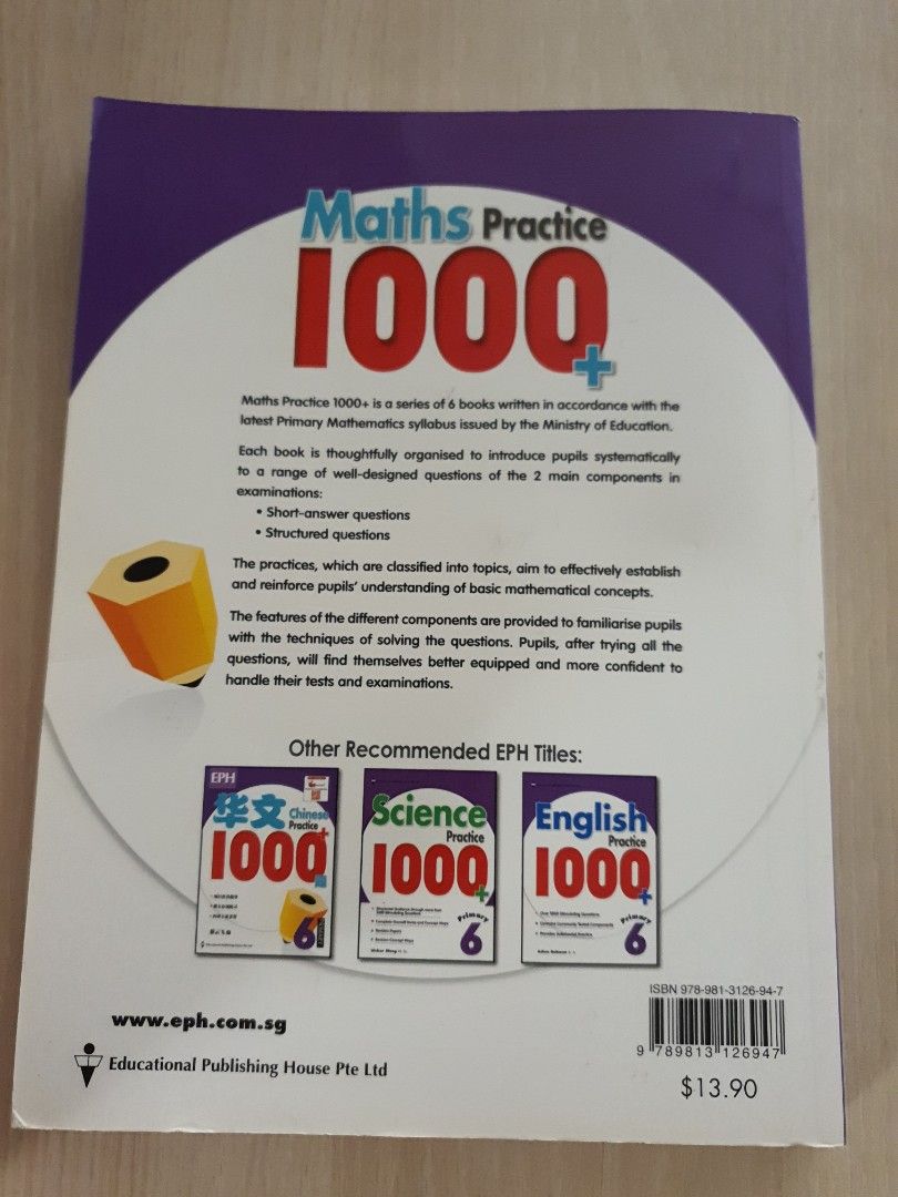 PSLE Maths Practice 1000+ P6 Primary 6, Hobbies & Toys, Books ...