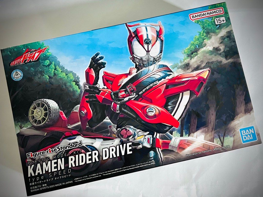 [Ready Stock!] Figure-rise Standard Masked / Kamen Rider Drive type ...