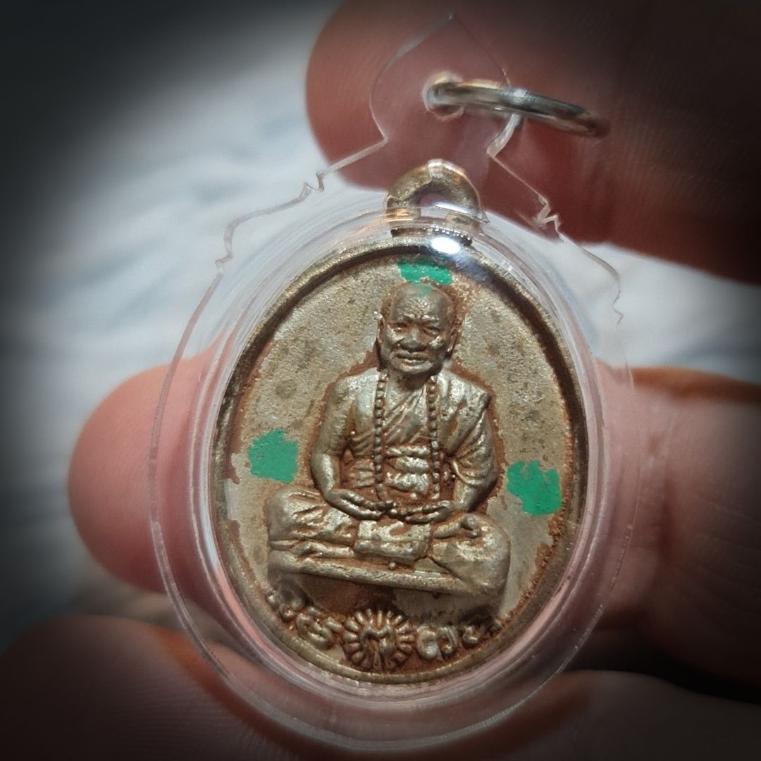 Ready stock Thai Amulet - Rian self image old style pour mold RE239 ...