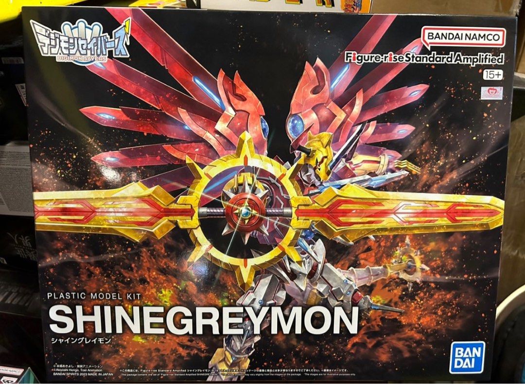 (Ready)Bandai Figure-rise Standard Amplified Shine Greymon ShineGreymon ...