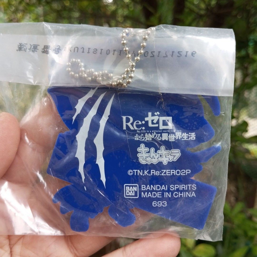 Re:Zero Garfiel Tinsel Rubner Keychain, Hobbies & Toys, Toys & Games on ...
