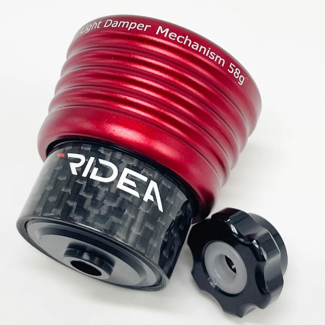RIDEA Brompton Rear Suspension Absorber (RSBR4), Sports Equipment ...