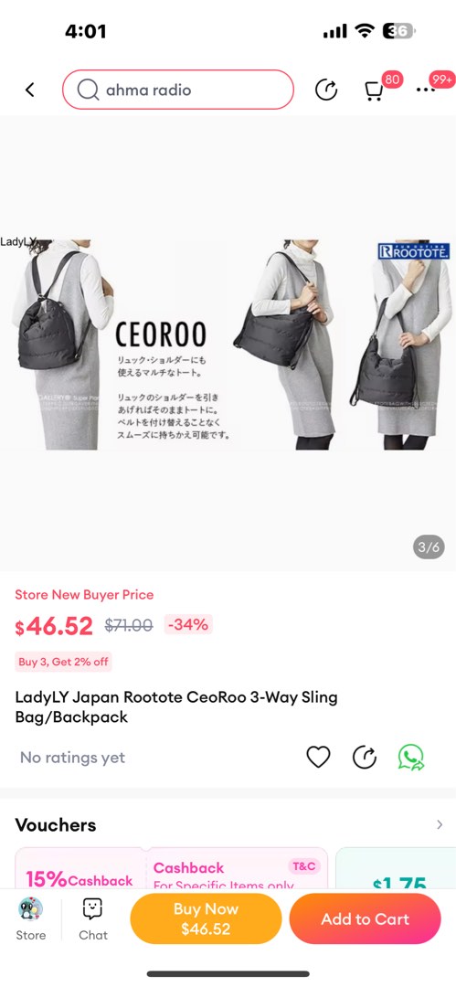Rootote Japan 3 way puffy bag, Women's Fashion, Bags & Wallets ...