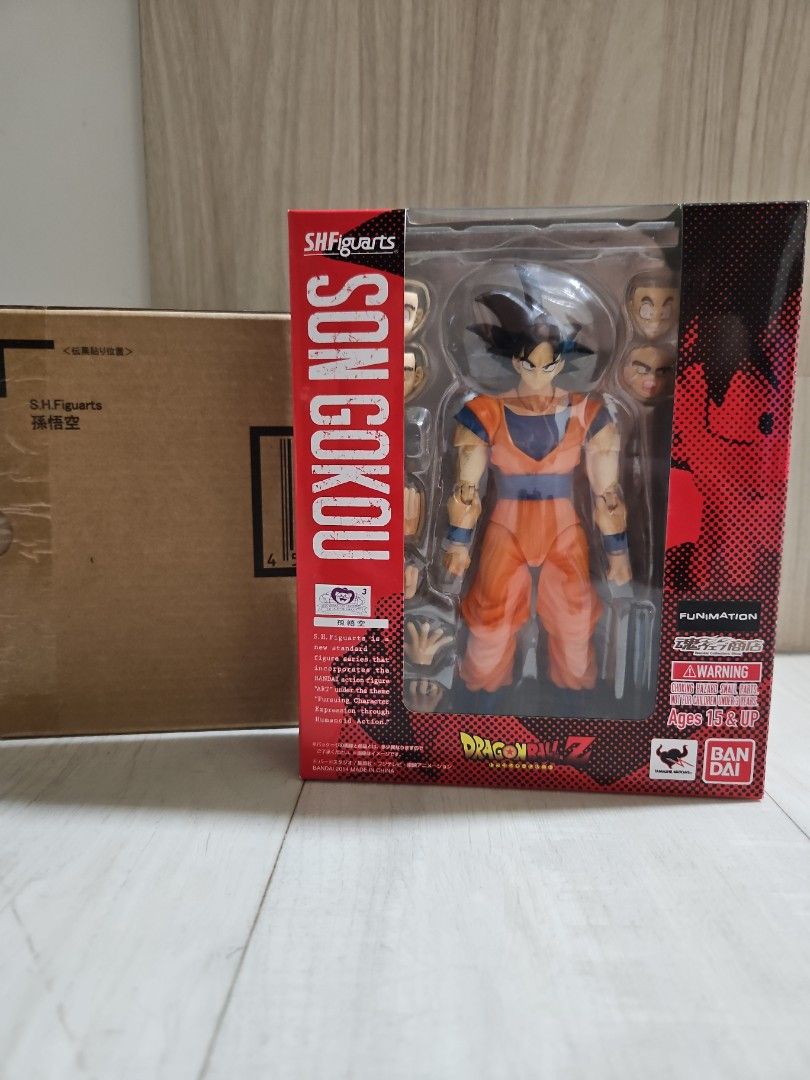 Shf shfiguarts s.h.figuarts dragonball dragon ball son goku gokou 1.0 ...