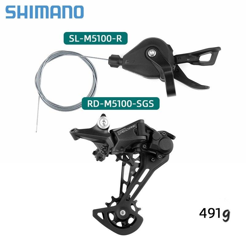 SHIMANO DEORE M4100 M5120 M5100 M6100 SLX M7100 XT M8100 Right Shifter ...