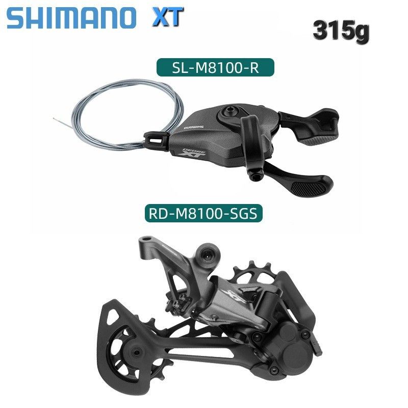 SHIMANO DEORE M4100 M5120 M5100 M6100 SLX M7100 XT M8100 Right Shifter ...