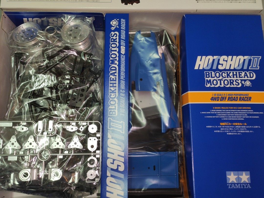 Tamiya Hotshot II 2 Blockhead Motors 58710, Hobbies & Toys, Toys & Games on Carousell