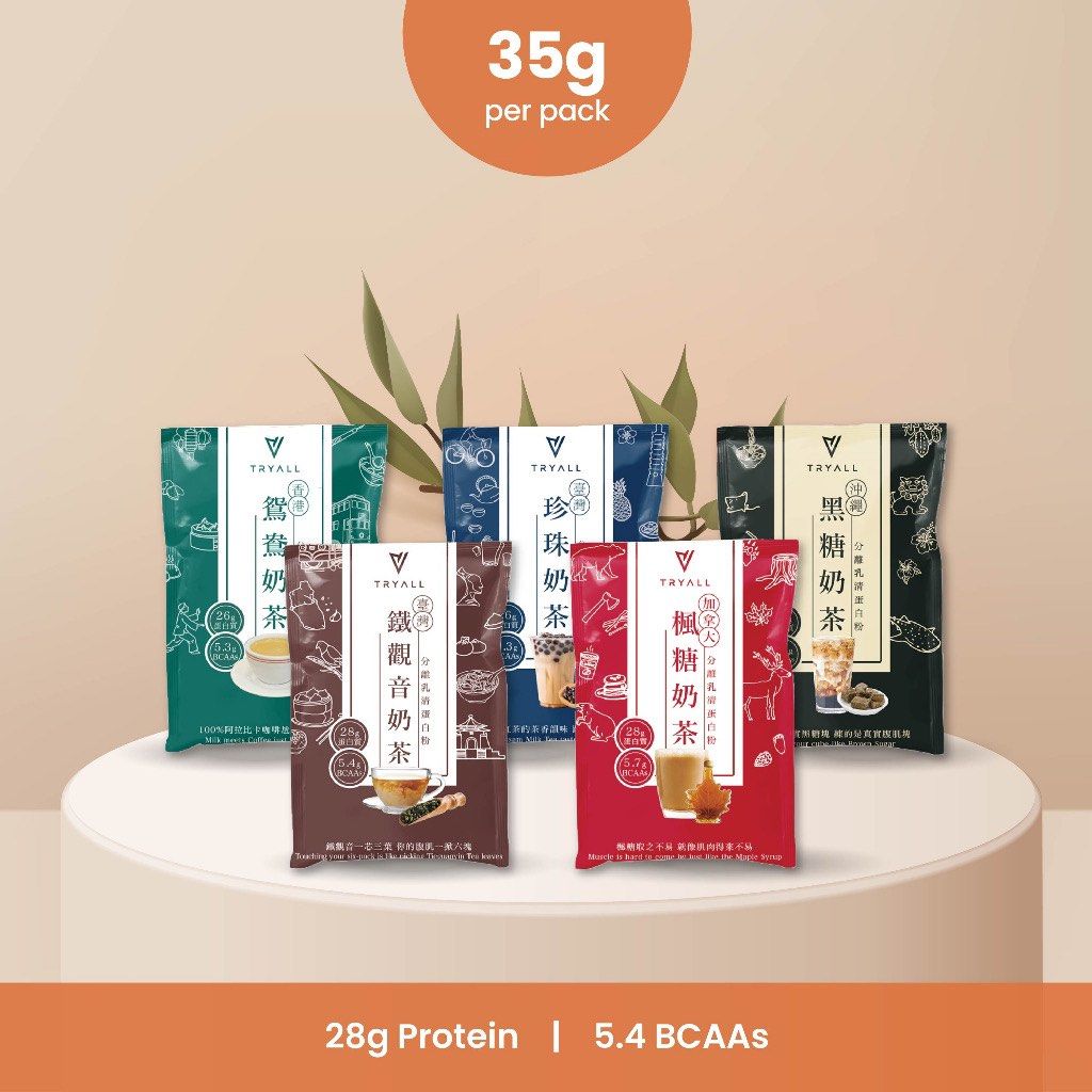 TryAll Iso Whey Milk Tea - Taiwanese Favourite! (Assorted flavour - 15 ...