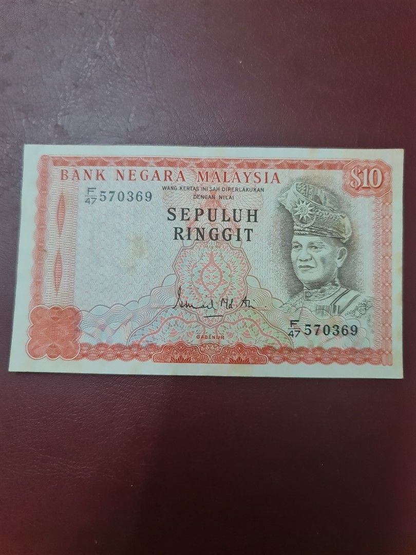 Vintage 3rd edition RM10, Hobbies & Toys, Collectibles & Memorabilia ...