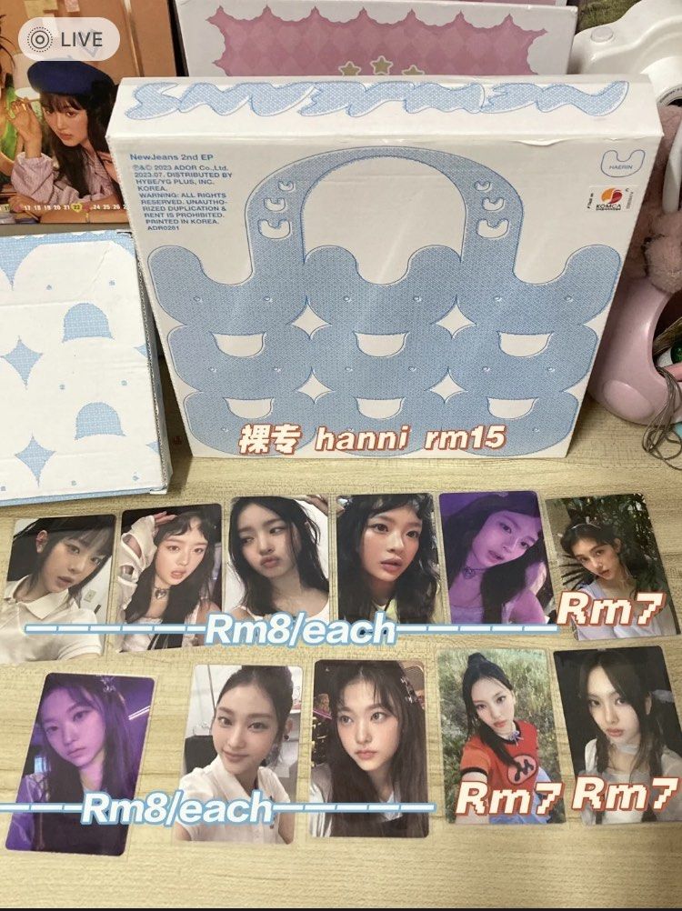 WTS NEWJEANS PC UNSEALED ALBUM HANNI HAERIN DANNI HYEIN, Hobbies & Toys ...