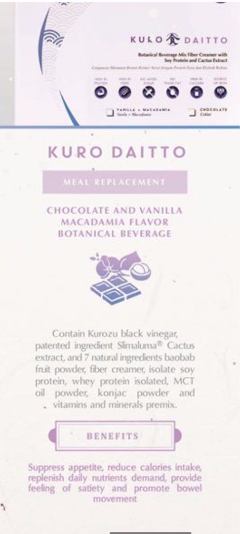 ZENSO Daitto (chocolate flavor) brand endorsed by Ella, Health ...