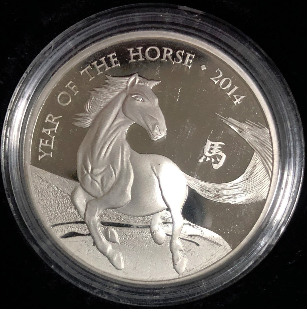 2014 United Kingdom Lunar Year of the Horse 1oz Silver Proof Coin with ...