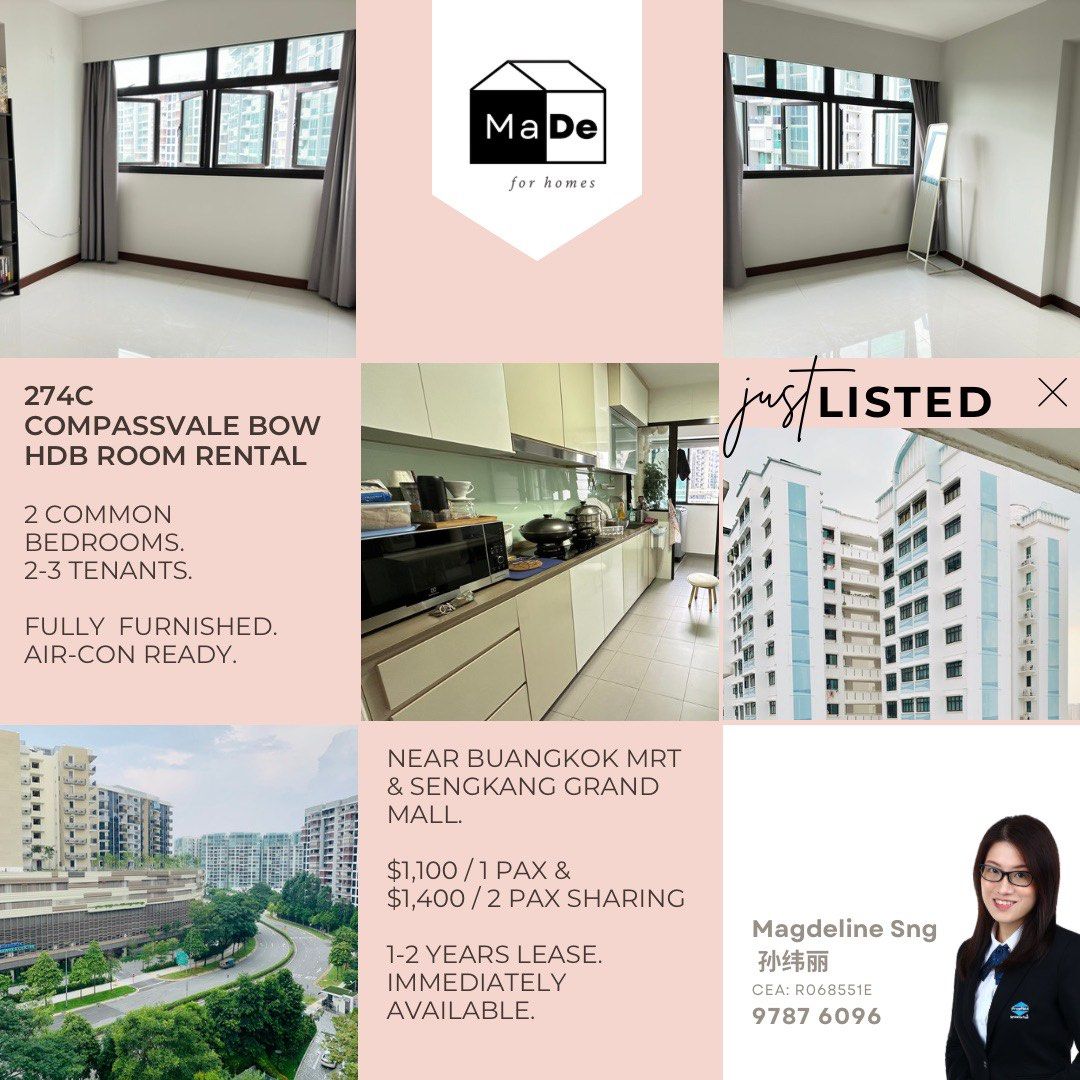 2 Common Bedrooms next to MRT - 274C Compassvale Bow , Property ...