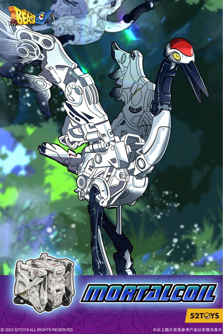 52toys Beastbox Mortal Coil BB-58, Hobbies & Toys, Toys & Games on ...