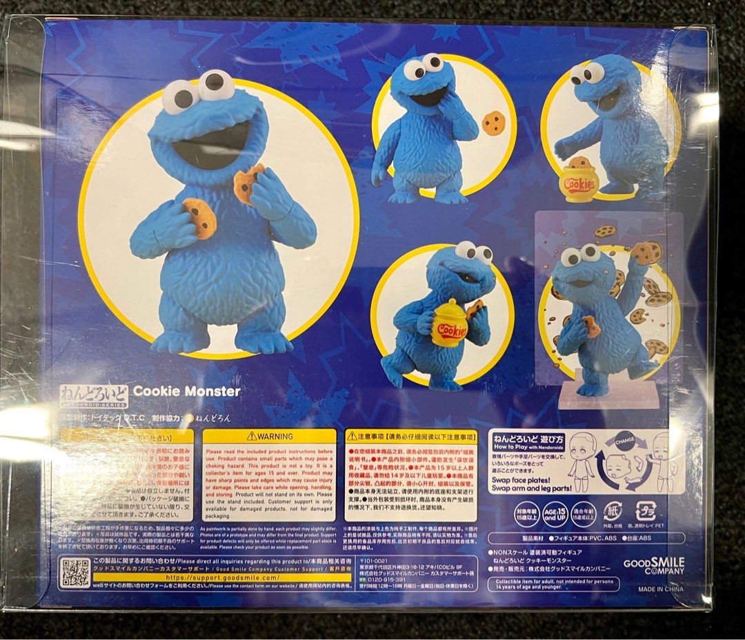 全新日版 黏土人 2051 Cookie Monster 餅乾怪獸 芝麻街 Sesame Street GSC Nendoroid ...