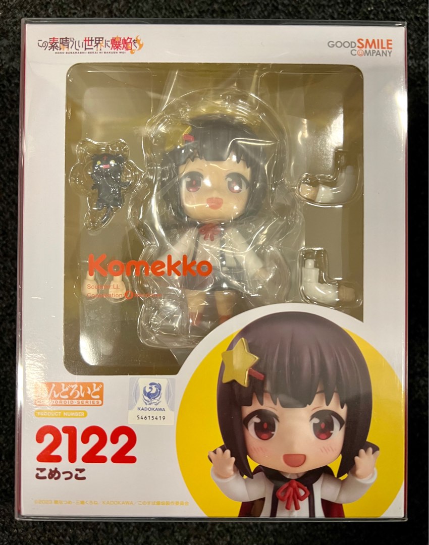 全新日版 黏土人 2122 Komekko 米米 為美好的世界獻上爆焰! KONO SUBARASHII SEKAI NI BAKUEN WO ...