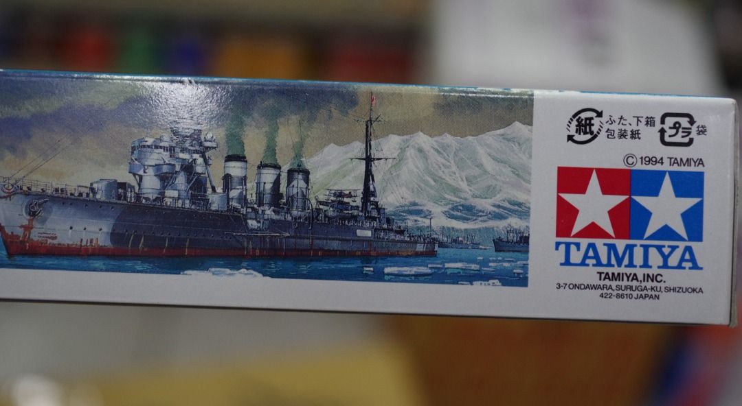 全新 - Tamiya-田宮-31317-1/700--帝國海軍-軽巡洋艦 -多摩-Tama-water lined hull-M-077 ...