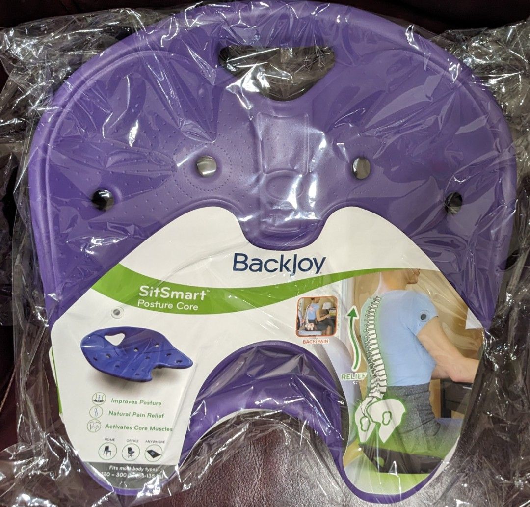 貝樂宜 BackJoy 美姿救星 紫羅蘭 EVA版 全新品, 家具及居家用品, 家具, 其他居家傢俱在旋轉拍賣