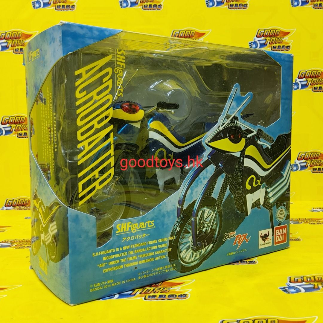 全新未開封 BANDAI 幪面超人 太陽之子 MASKED RIDER BLACK RX SHF ACROBATTER 專用電單車 雷射超音車 ...