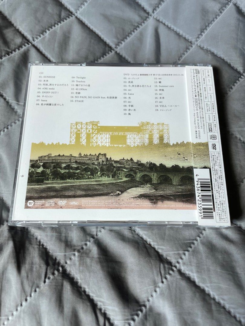 コブクロ KOBUKURO Timeless World CD + DVD 日本版, 興趣及遊戲, 音樂、樂器 & 配件, 音樂與媒體 ...