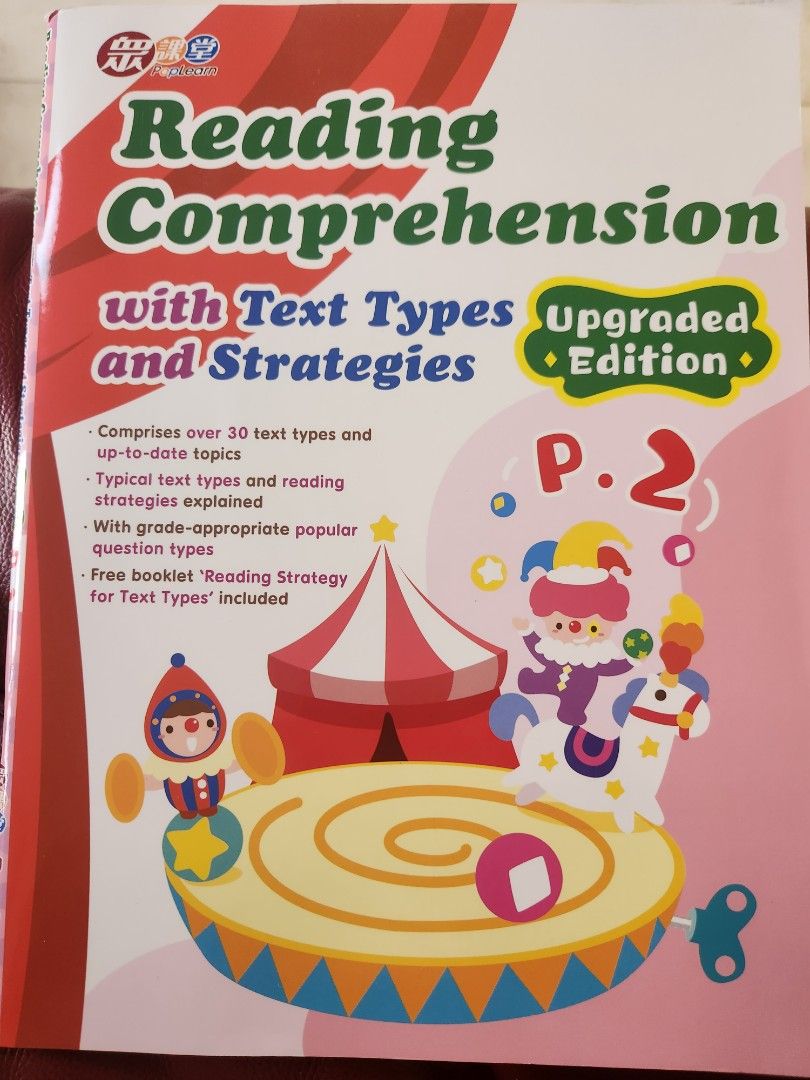 全新 眾課堂Ready Comprehension P2, 興趣及遊戲, 書本 & 文具, 教科書 - Carousell