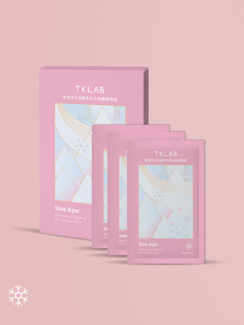 TKLab 雪藻淨白細緻毛孔生物纖維面膜, 美容＆個人護理, 健康及美容 - 皮膚護理, 面部 - 面部護理 - Carousell