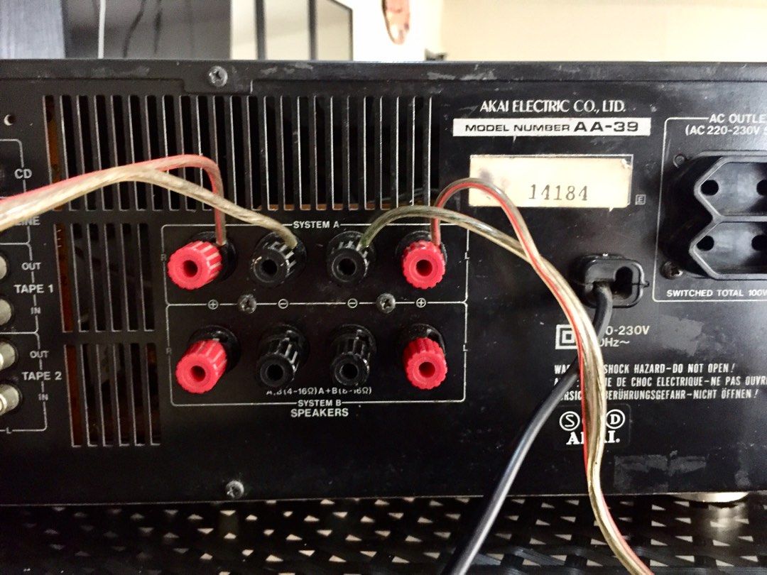 AKAI INTEGRATED RECEIVER/AMPLIFIER, Audio, Soundbars, Speakers ...