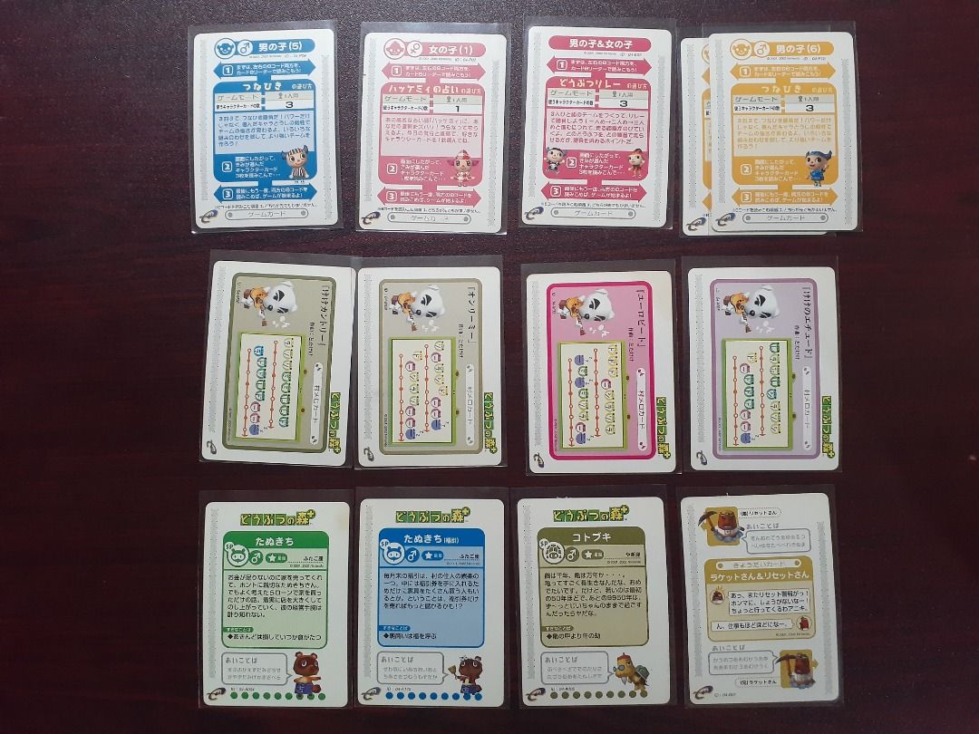 Animal Crossing E-Reader Cards, Hobbies & Toys, Toys & Games on Carousell