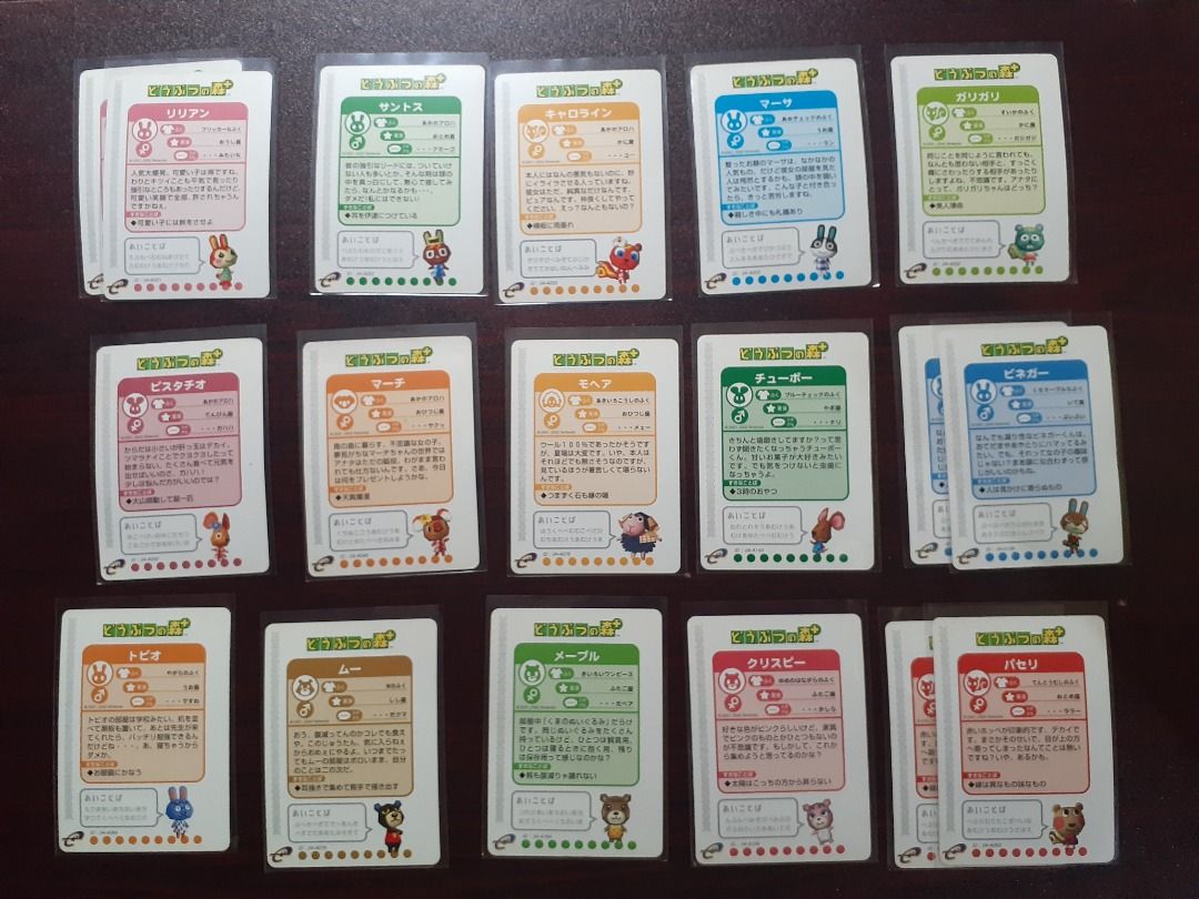 Animal Crossing E-Reader Cards, Hobbies & Toys, Toys & Games on Carousell