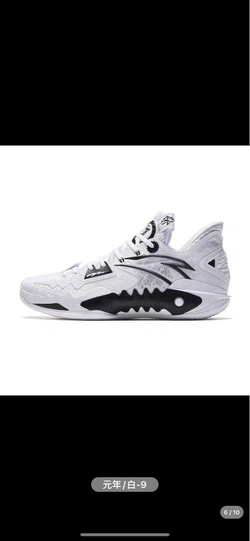 Anta shockwave shock wave 5, Men's Fashion, Footwear, Sneakers on Carousell