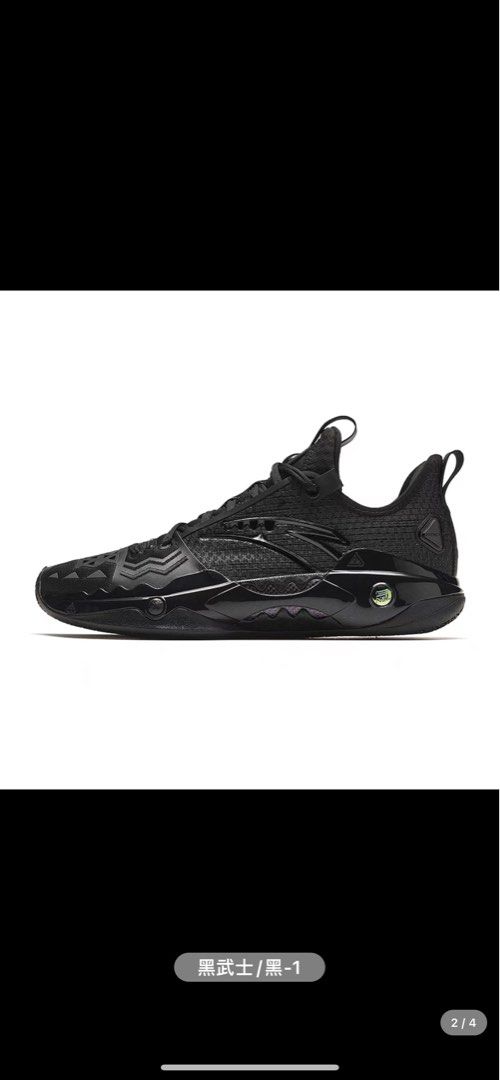 Anta shockwave shock wave 5 pro, Men's Fashion, Footwear, Sneakers on ...